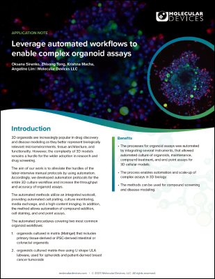複雑なオルガノイドアッセイを可能にする自動ワークフローの活用｜モレキュラーデバイスジャパン株式会社